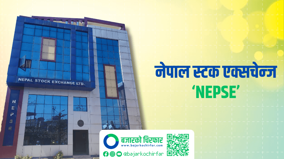 NEPSE Slips by 0.34% to Close at 2,655.38; Turnover Reaches Rs. 12.51 ...
