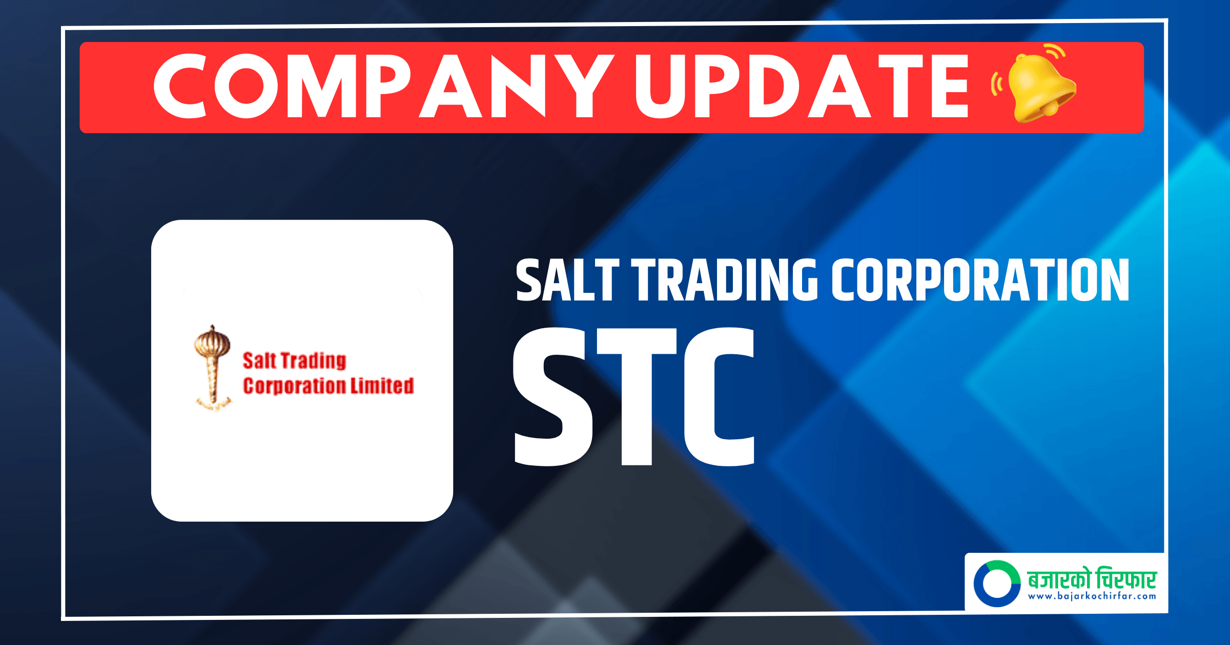 Bajarko Chirfar English - Nepal's Fastest-Growing Financial News Portal ...