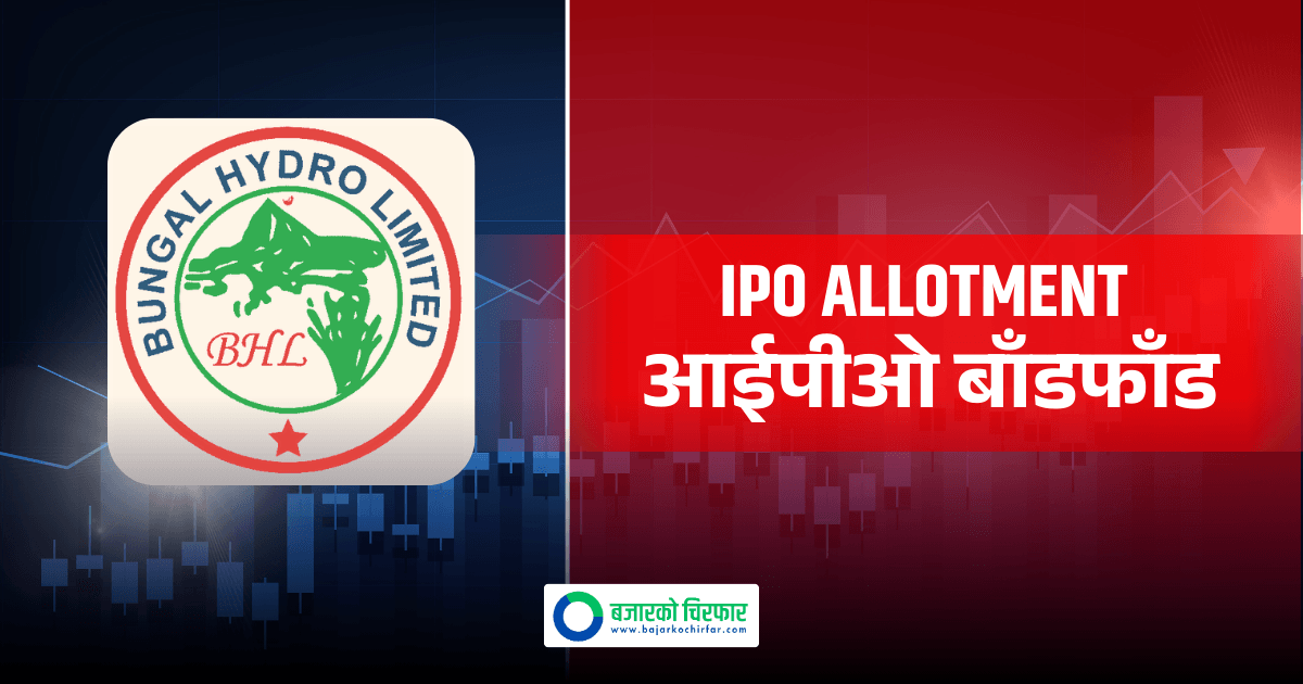 Trade Tower Limited Lists IPO Shares on NEPSE; Trading to Begin ...