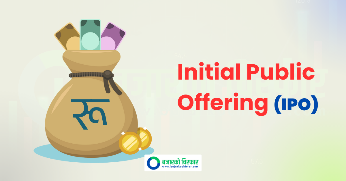 Palpa Cement Industries Opens IPO for Locals and Nepali Migrant Workers ...